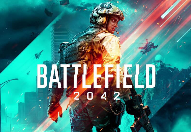 《战地2042》战斗通行证和游戏内商店内容曝光_二柄APP