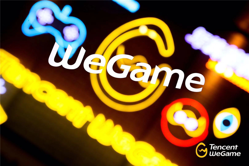 WeGame“千万不要分”访谈：如何界定游戏创新？是否需要同步上线？ - 二柄 - 真玩家都在这里！